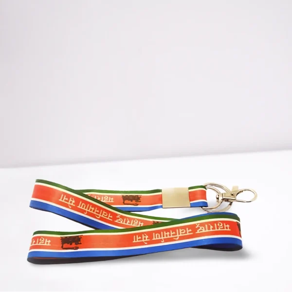 Customizable Government ID Lanyards: Durable Badge Holders - AR Ople